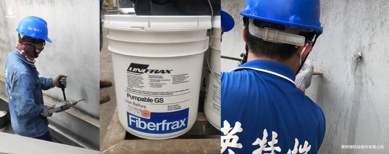 UNIFRAX 高溫耐火陶瓷纖維製品 - 高溫 耐火 陶瓷纖維 爐內隔熱