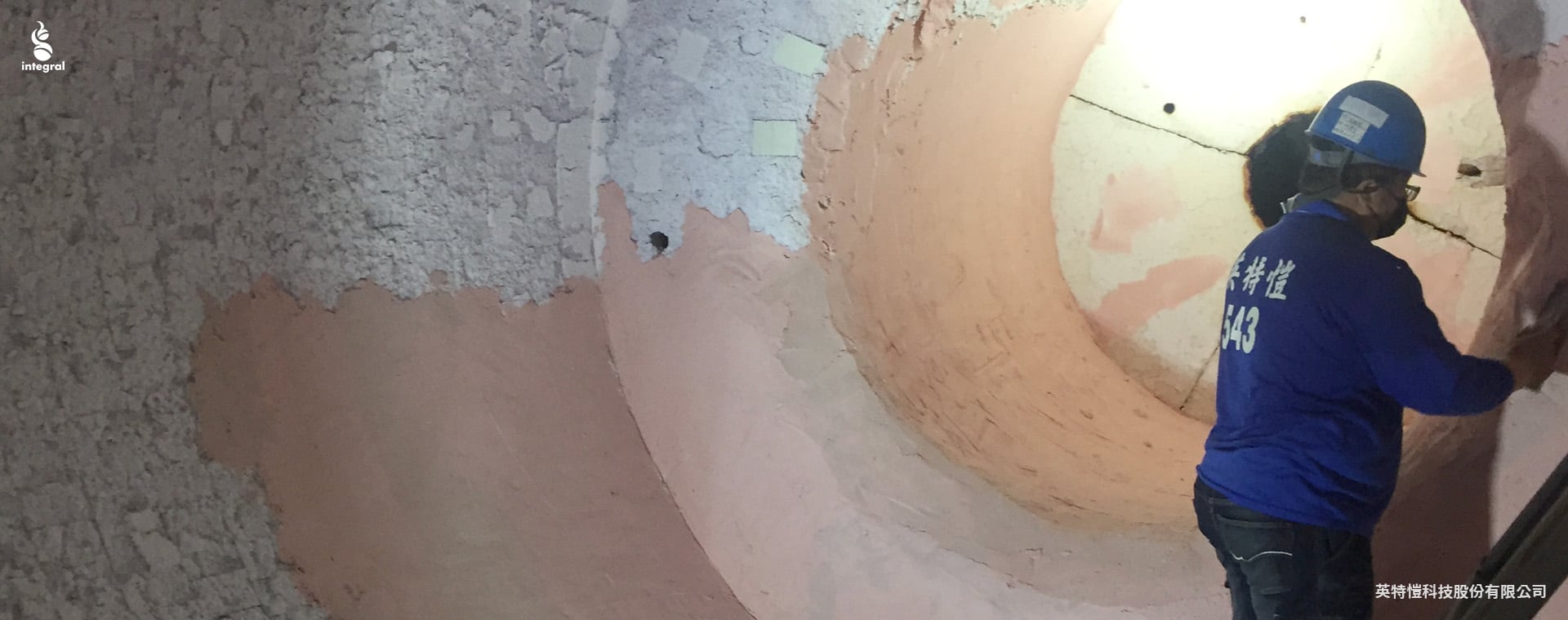 UNIFRAX 高溫耐火陶瓷纖維製品 - 高溫 耐火 陶瓷纖維 爐內隔熱