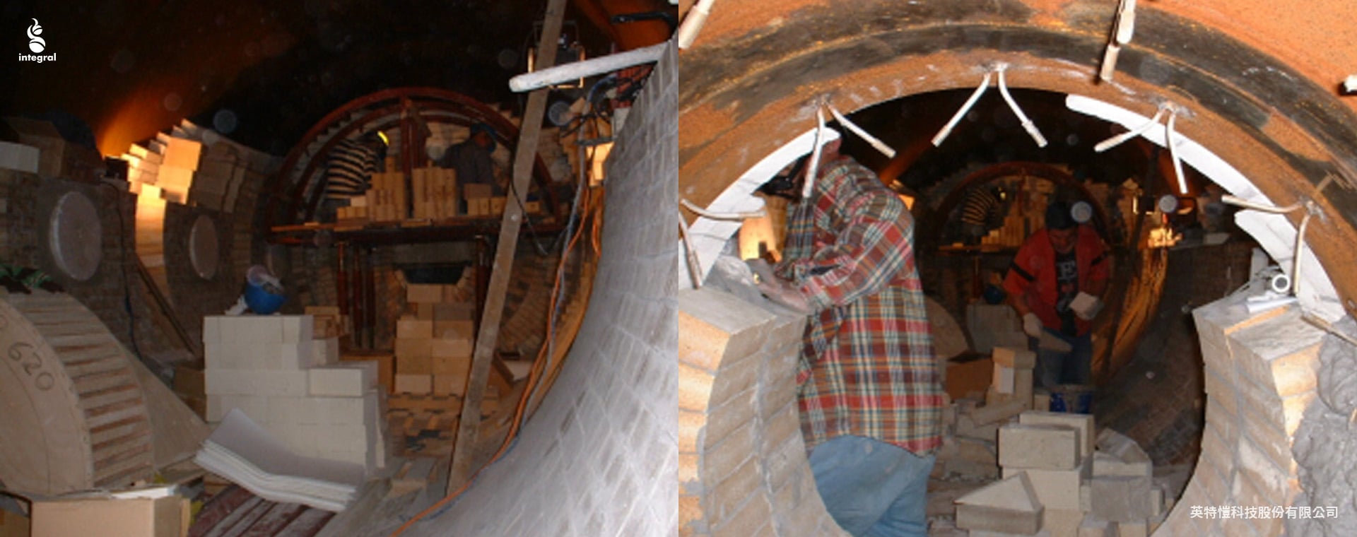 Fire Resistance and Acid, Alkali Resistance- Integral Technology Co., Ltd.