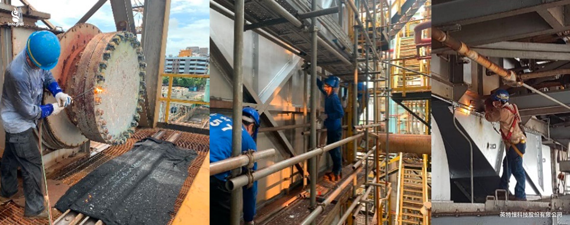 Installation - Integral Technology Co., Ltd.